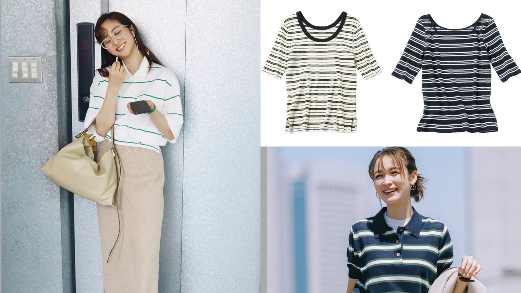 今年らしい【ボーダートップス】集めました！マルチカラー、ピッチ少なめ、首元パイピング…etc. | CLASSY.[クラッシィ]